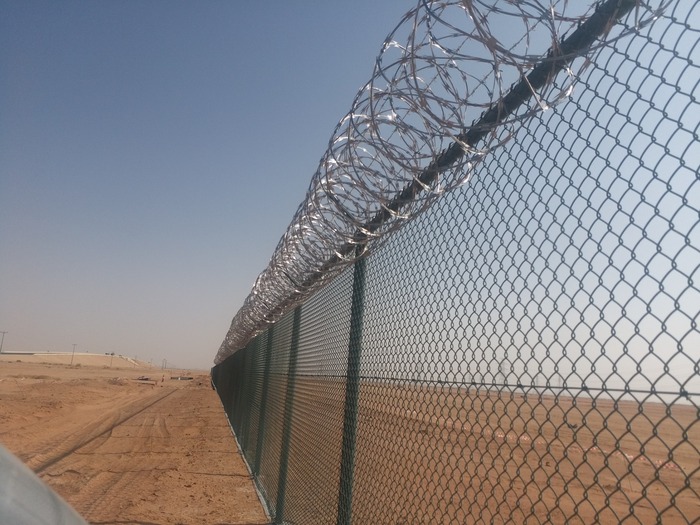 fence.ksa